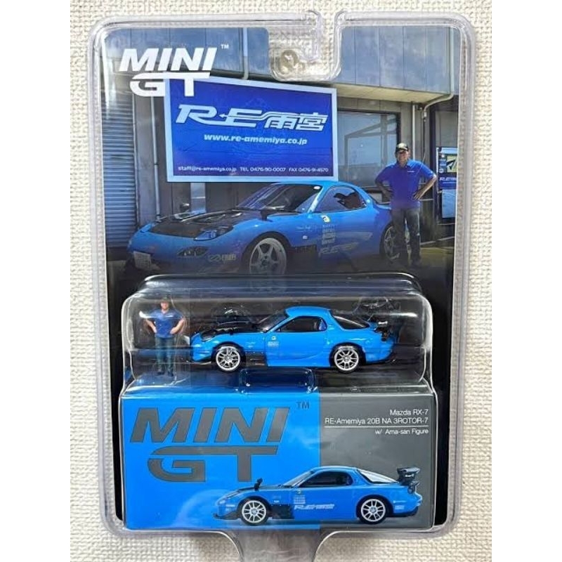 Jual MINI GT Mazda RX-7 RE-Amemiya 20B NA 3ROTOR-7 w/ Ama-san Figure ...