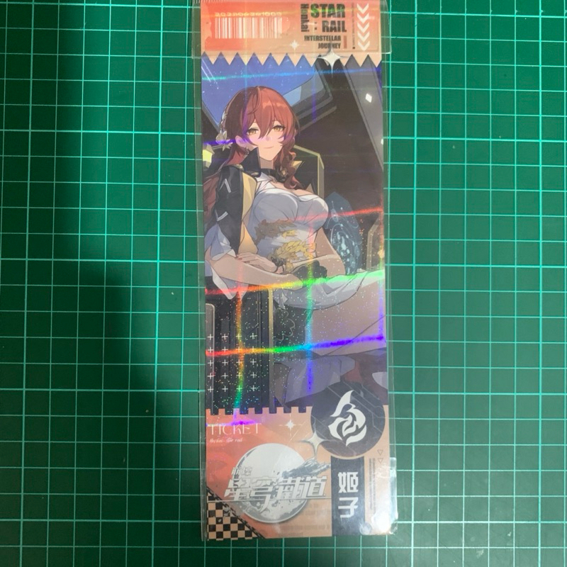 Jual Himeko laser ticket HSR honkai star rail | Shopee Indonesia