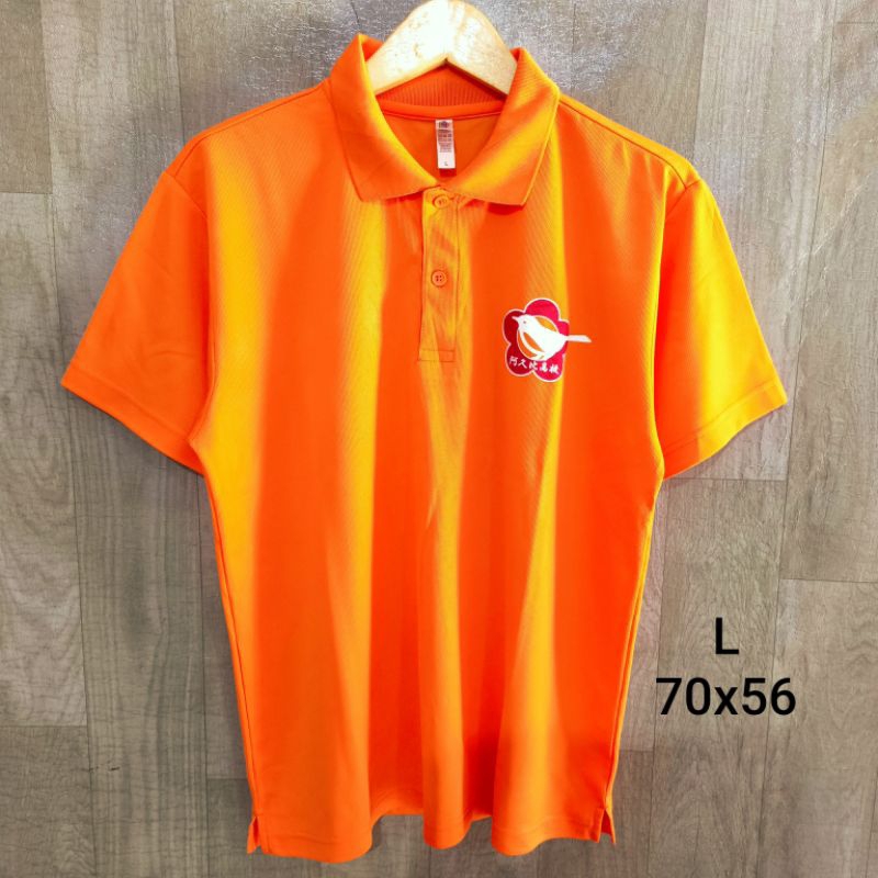 Jual Kaos Jersey Glimmer Kerah Oren Bird | Shopee Indonesia
