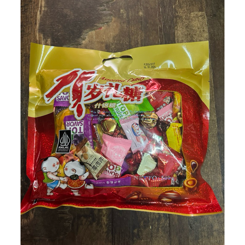 Jual Permen Manisan Imlek - Assorted Candy 500 gr | Shopee Indonesia