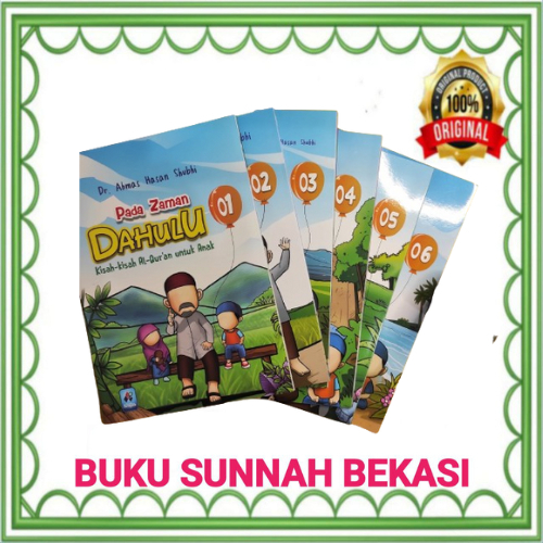 Jual KISAH KISAH AL QURAN UNTUK ANAK 6 BUKU | PADA ZAMAN DAHULU | Shopee Indonesia
