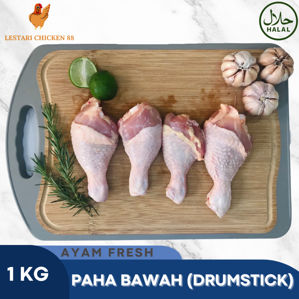 Jual Paha Bawah Ayam Fresh 1 kg / Drumstick Ayam / Paha Pentung Ayam ...