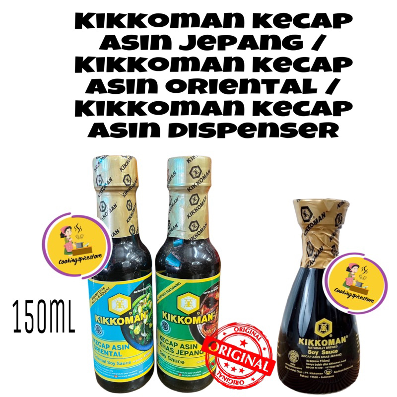 Jual KIKKOMAN SHOYU Japan Soy Sauce | Kecap Asin Jepang Sushi Ramen l ...