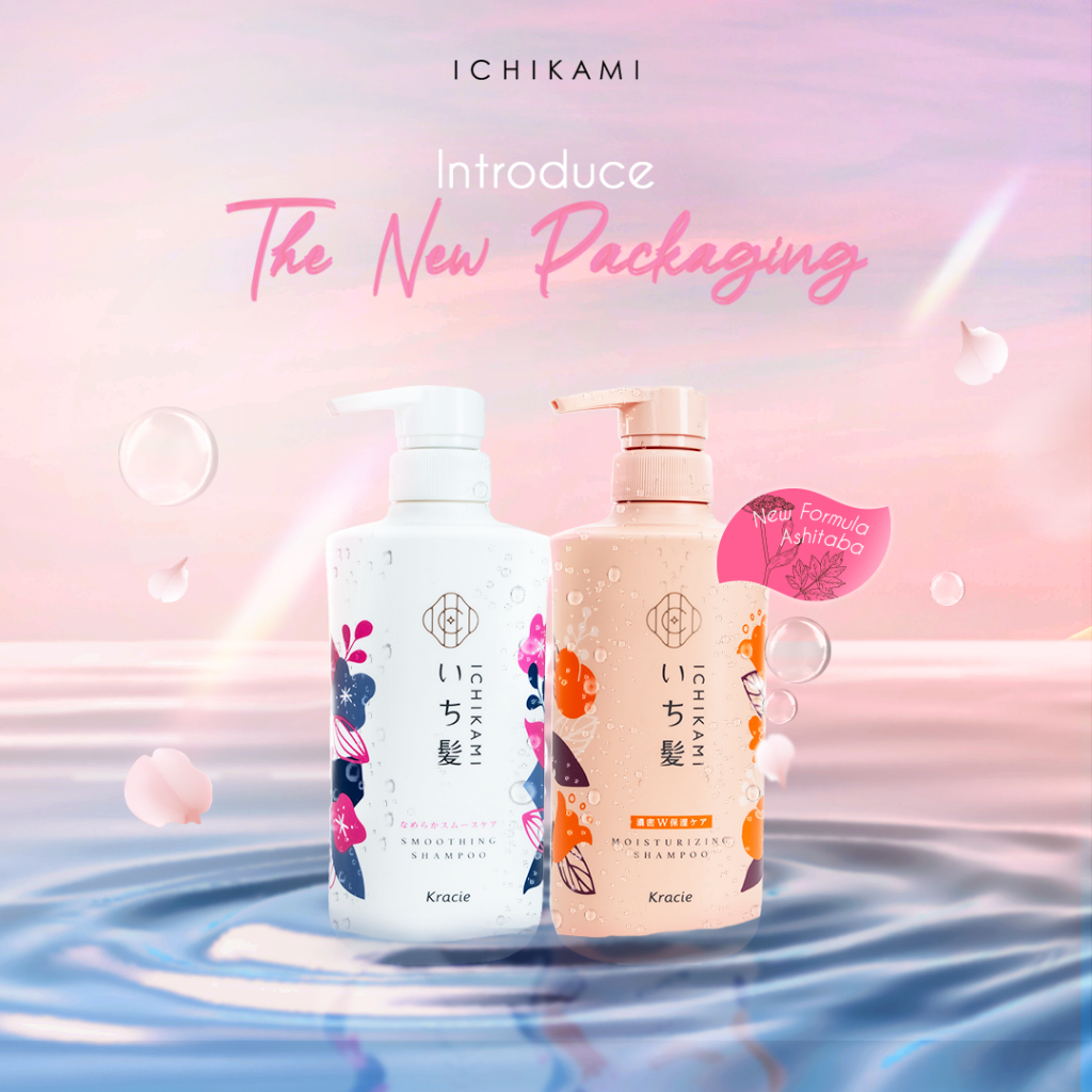 Jual Ichikami Shampoo All variant / Japanese Shampoo/ Premium Quality ...