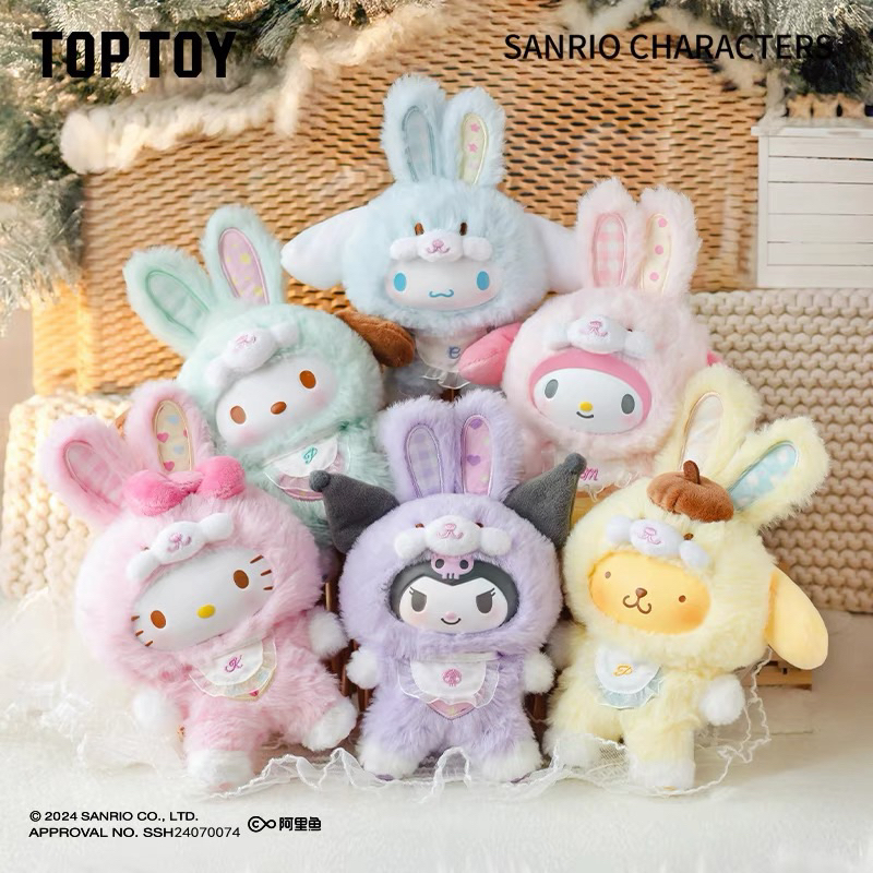 Jual Top Toy Elf Bunny Baby Series Sanrio Character Blind Box Official ...