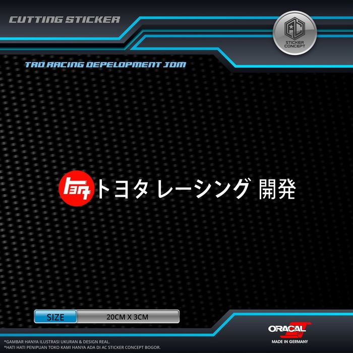 Jual Sticker Cutting Toyota Racing Development TRD Racing Jdm Stiker ...