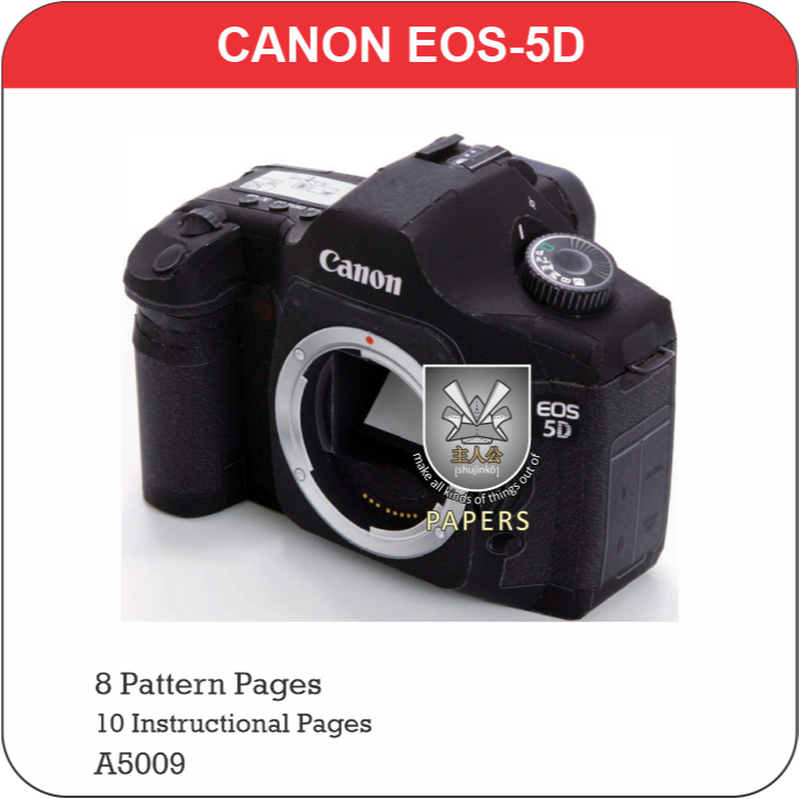 Jual DIY 3D Papercraft Canon Camera | Shopee Indonesia