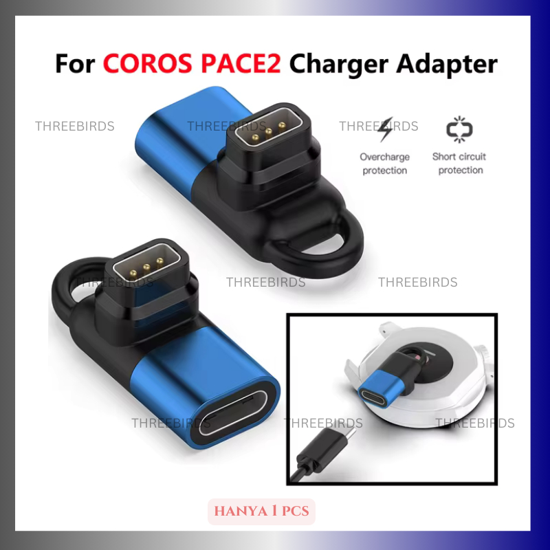 Jual COROS ADAPTER TYPE C CHARGER COROS PACE COROS APEX COROS VERTIX ...