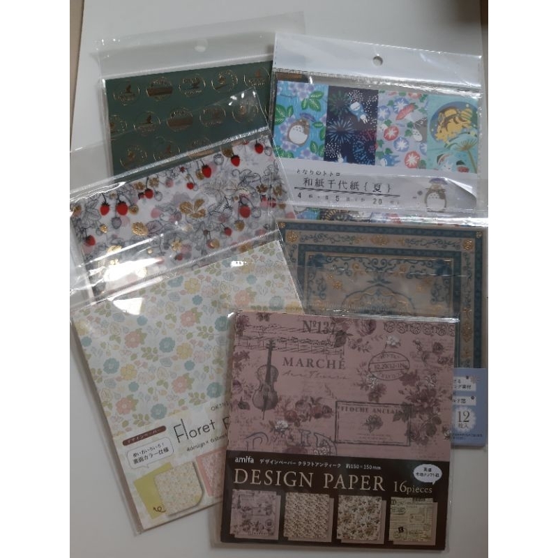 Jual Design Paper Ori Japan from Seria Daiso Cando | Shopee Indonesia