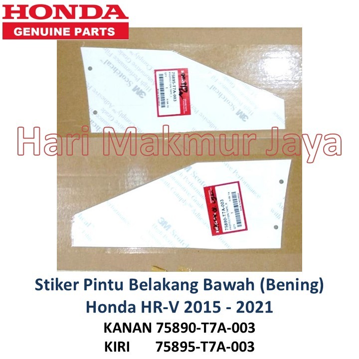Jual Stiker bening transparan Pintu Belakang sudut Bawah HONDA HRV HR-V ...
