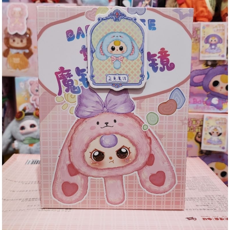 Jual baby three mirror (ready) | Shopee Indonesia