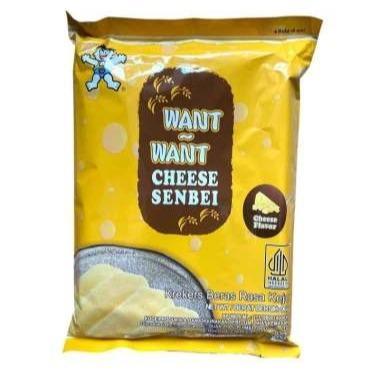 Jual Want Want Cheese Senbei / Kue Beras Rasa Keju 96 Gr | Shopee Indonesia