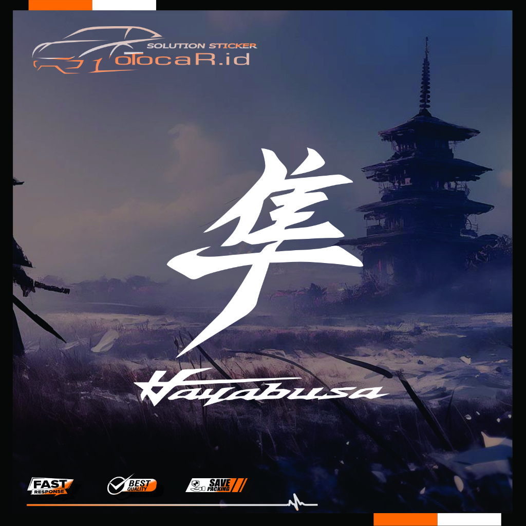 Jual stiker hayabusa, cutting sticker timbul stiker montor mobil dll ...