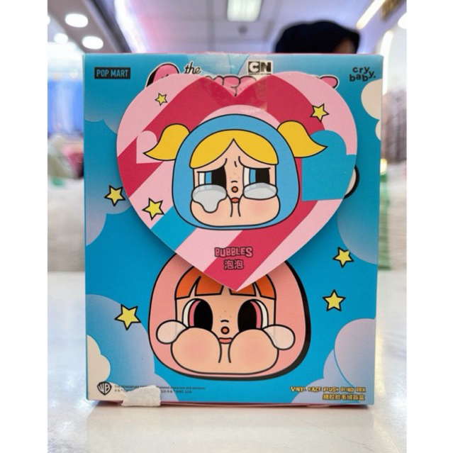 Jual cry baby x powerpuff girl vinyl face selected bubbles | Shopee ...