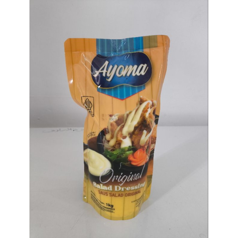 Jual Ayoma Mayonnaise 1 kg | Shopee Indonesia