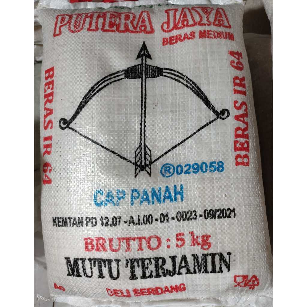 Jual BERAS CAP PANAH 10 KG | Shopee Indonesia