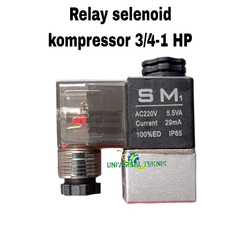 Jual Relay Selenoid kompressor angin Oilless 3/4-1 Hp | Shopee Indonesia