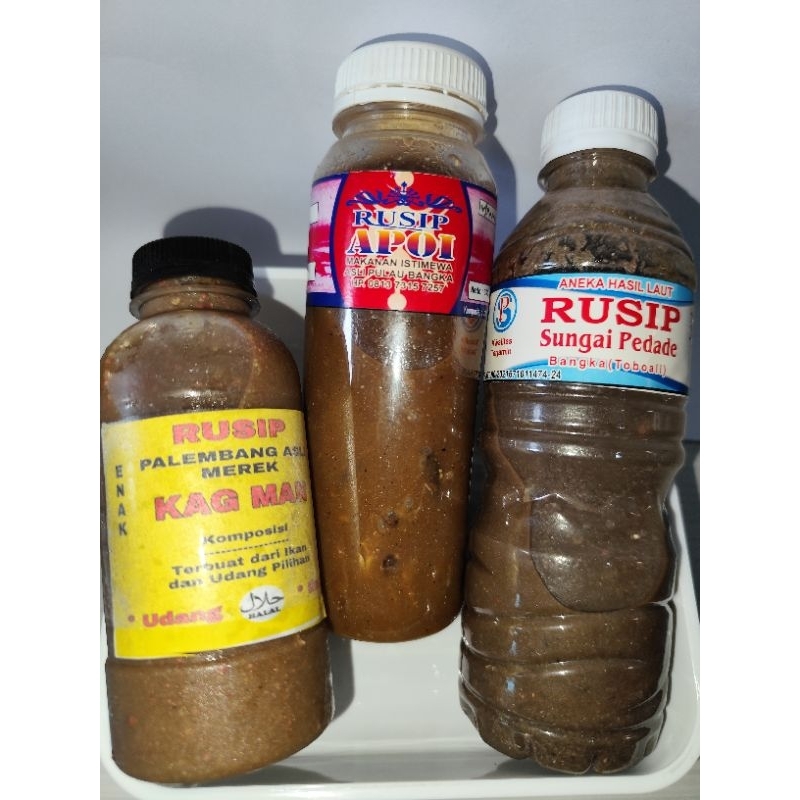 Jual 300 gr Rusip Ikan khas palembang | Shopee Indonesia