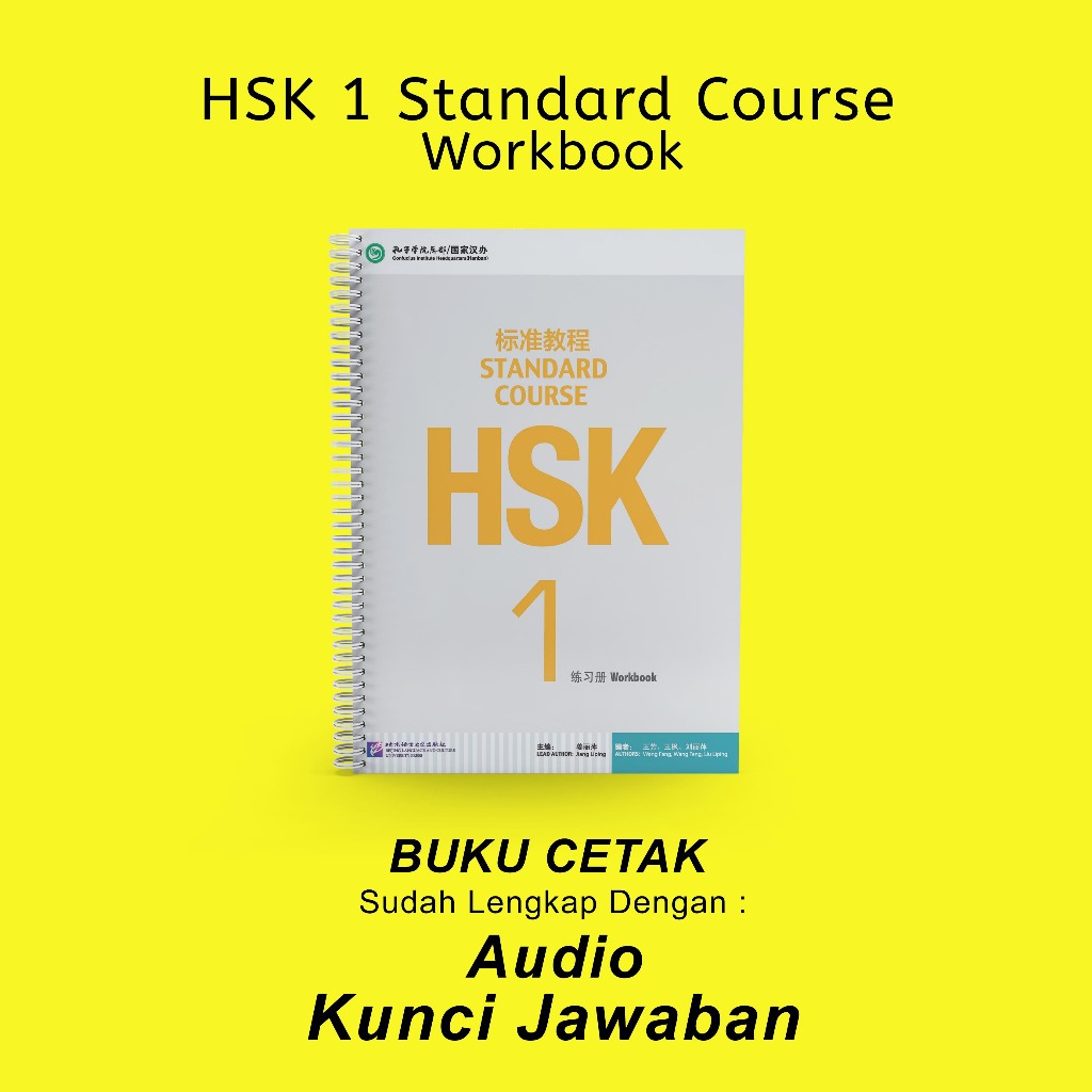 Jual Buku HSK 1 Standard Course Workbook Lengkap dengan Audio dan Kunci ...