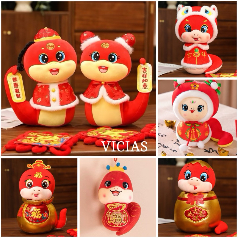 Jual Boneka Ular Snake Doll Imlek 2025 Dekorasi Hiasan Parcel Hampers ...