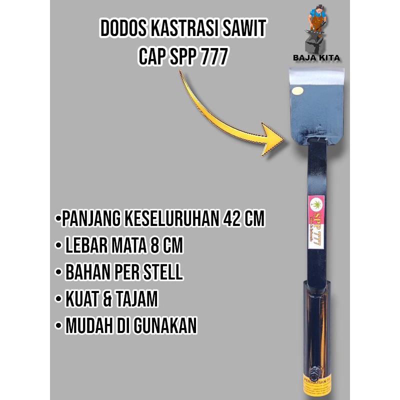 Jual DODOS KASTRASI SAWIT/ALAT KASTRASI | Shopee Indonesia