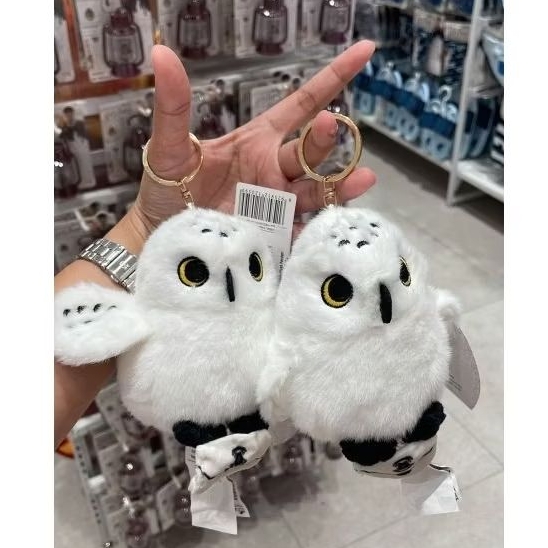 Jual (READY STOCK) GANTUNGAN KUNCI HEDWIG FULL BODY/KEPALA HEDWIG ...