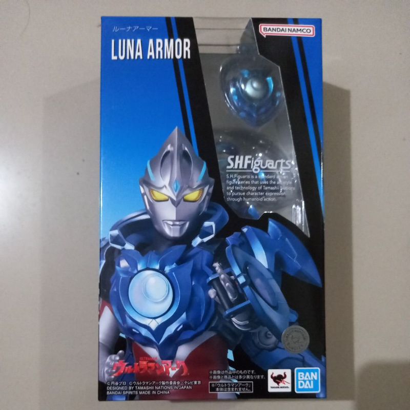 Jual SHFiguarts SHF Ultraman Arc Luna Armor | Shopee Indonesia