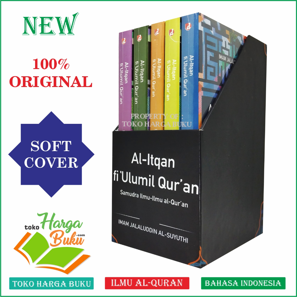 Jual Al Itqan Fi 'Ulumil Qur'an Box Jilid 1-5 ORI Karya Imam Jalaluddin Al-Suyuthi Samudra Ilmu ...