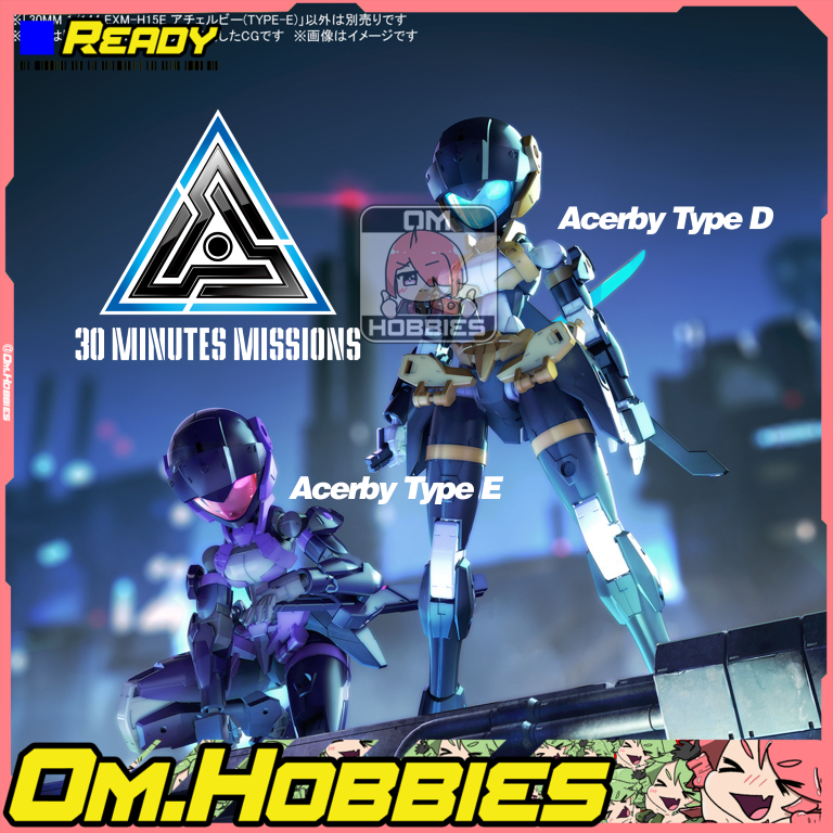 Jual 30MM EXM-H15E Acerby Type-E EXM-H15D Type-D Tipe E Tipe D 30 MM | Shopee Indonesia