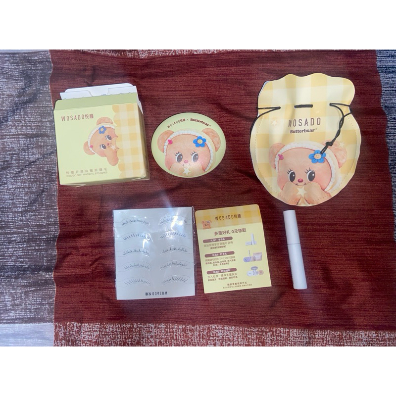 Jual WASADO X BUTTERBEAR | Shopee Indonesia