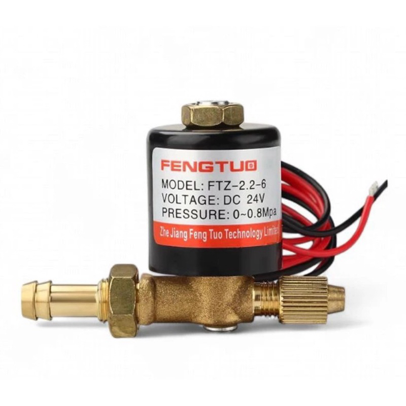 Jual SELENOID VALVE ELECTRIC AC 220V/SELENOID VALVE DC 24V | Shopee ...