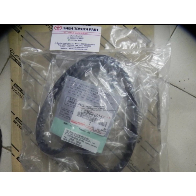 Jual TIMING BELT INNOVA/ HILUX / FORT DIESEL | Shopee Indonesia