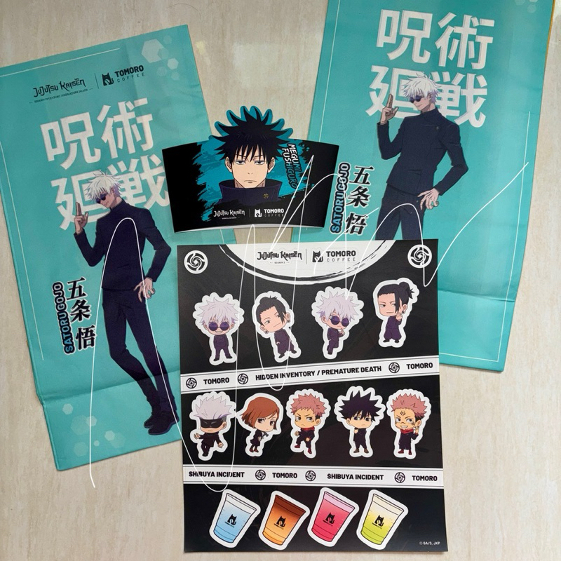Jual (ORIGINAL) STICKER JUJUTSU KAISEN JJK X TOMORO FREE PAPER BAG GOJO ...