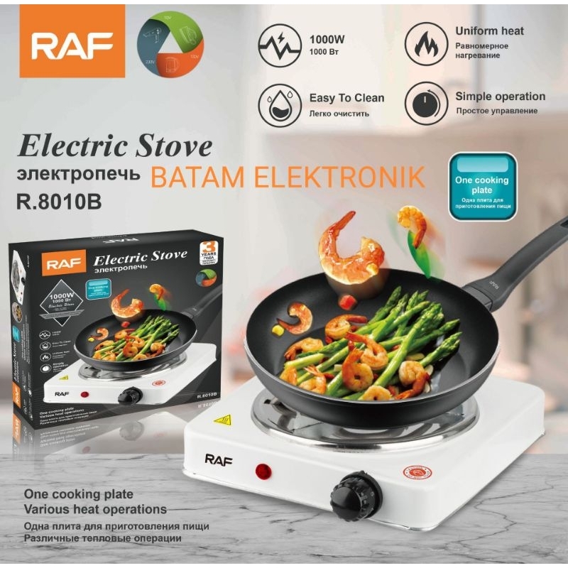 Jual RAF Electric Hot Plate Stove 1000W R.8010A Kompor listrik BATAM | Shopee Indonesia