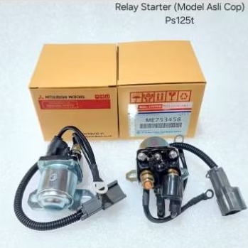 Jual RELAY STARTER PS125TURBO CANTER | Shopee Indonesia