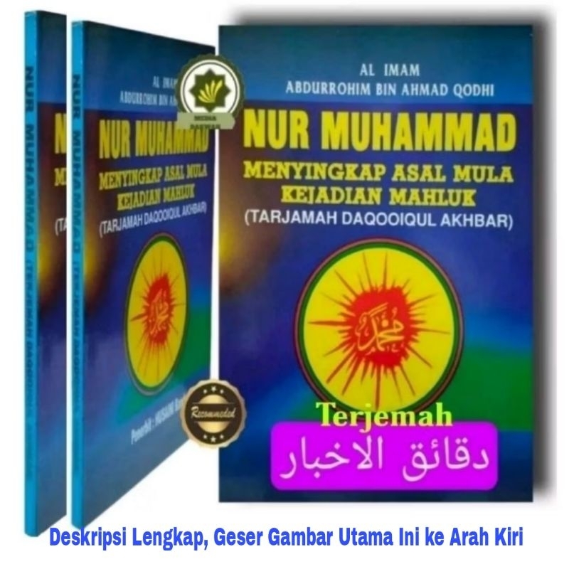 Jual Buku NUR MUHAMMAD - Menyingkap Asal Mula KEJADIAN MAHLUK Kejadian ...
