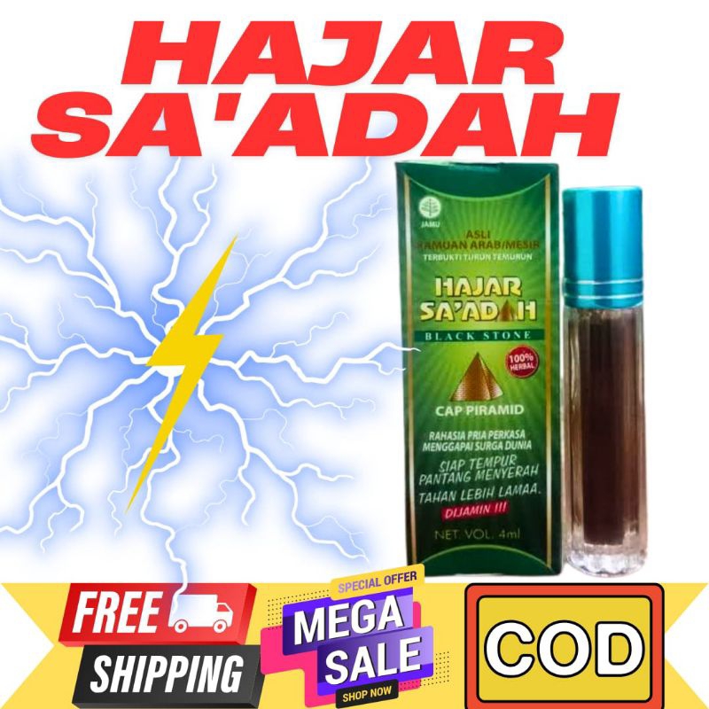 Jual HAJAR JAHANAM SA'ADAH OBAT KUAT TAHAN LAMA CREAM ORIGINAL OBAT HERBAL KUAT LAKI LAKI OBAT ...