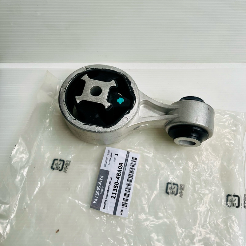 Jual Engine mounting kanan atas Nissan Xtrail T32 11350-4BA0A OEM JAPAN ...