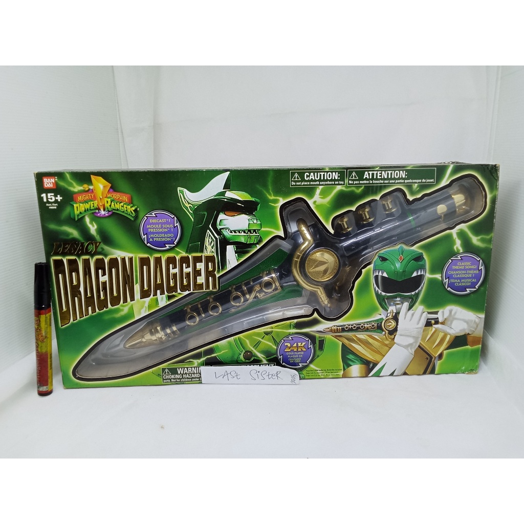 Jual mighty morphin power rangers legacy dragon dagger green ranger ori ...