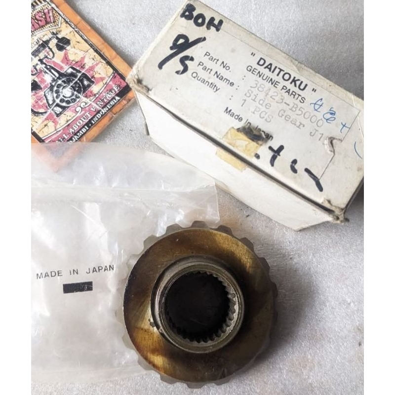Jual Gigi Pinion Besar Side Gear 38423-73000 B5000 Datsun 620 Made In ...