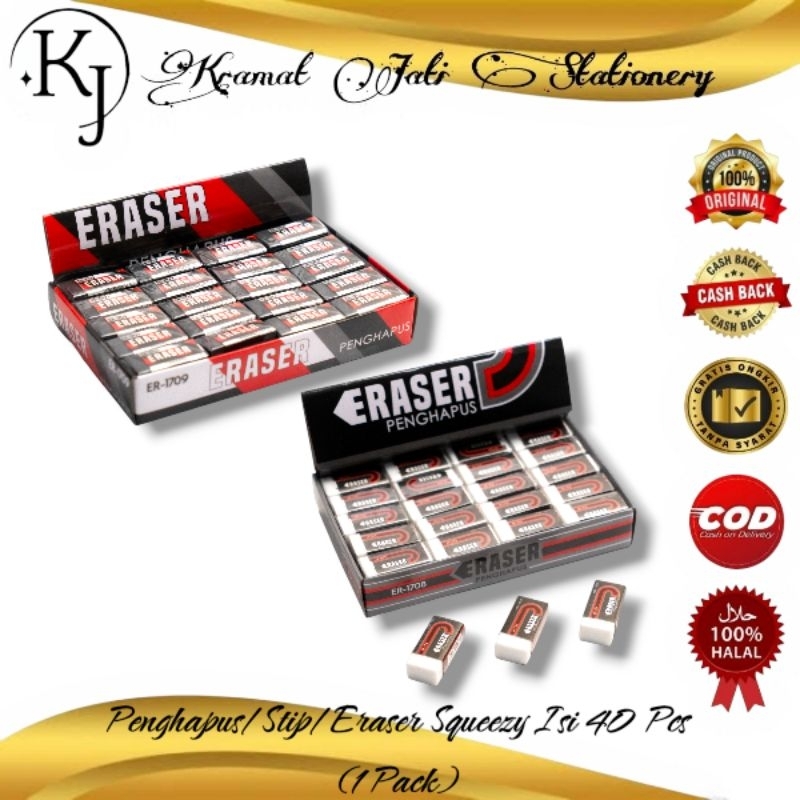 Jual Eraser/Stip/Penghapus Squeezy Kecil Isi 40 Pcs (1 Pack) | Shopee ...