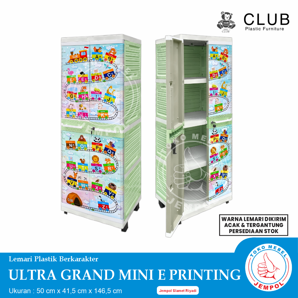 Jual Lemari Plastik CLUB ULTRA GRAND MINI E-PRINTING / Lemari Susun 4 ...