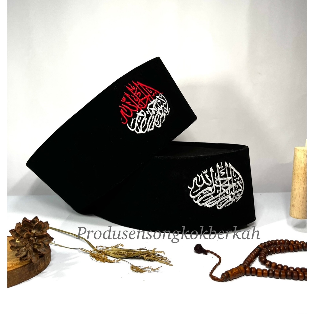 Jual PROMO!!!! Peci Songkok logo Bismillah Merah Putih tinggi Normal (9 ...