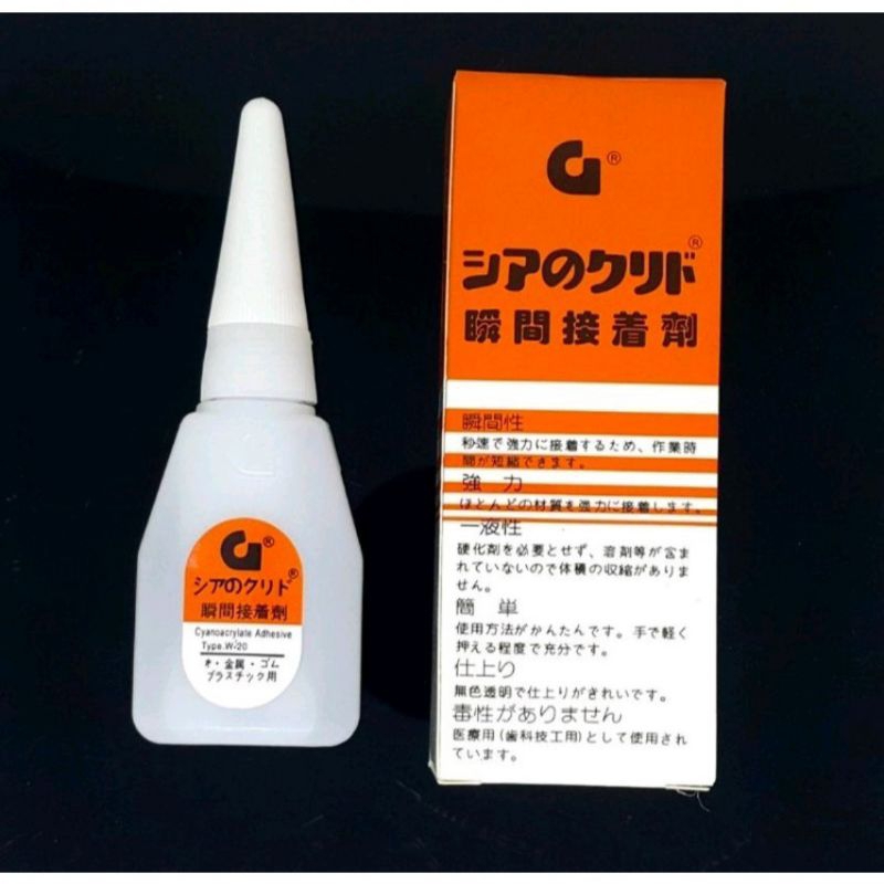 Jual lem G lem setan perekat untuk besi, keramik dan lain² | Shopee ...