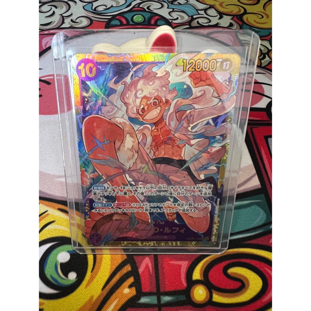 Jual Monkey D Luffy OP05-119 SEC JAPAN One Piece TCG | Shopee Indonesia