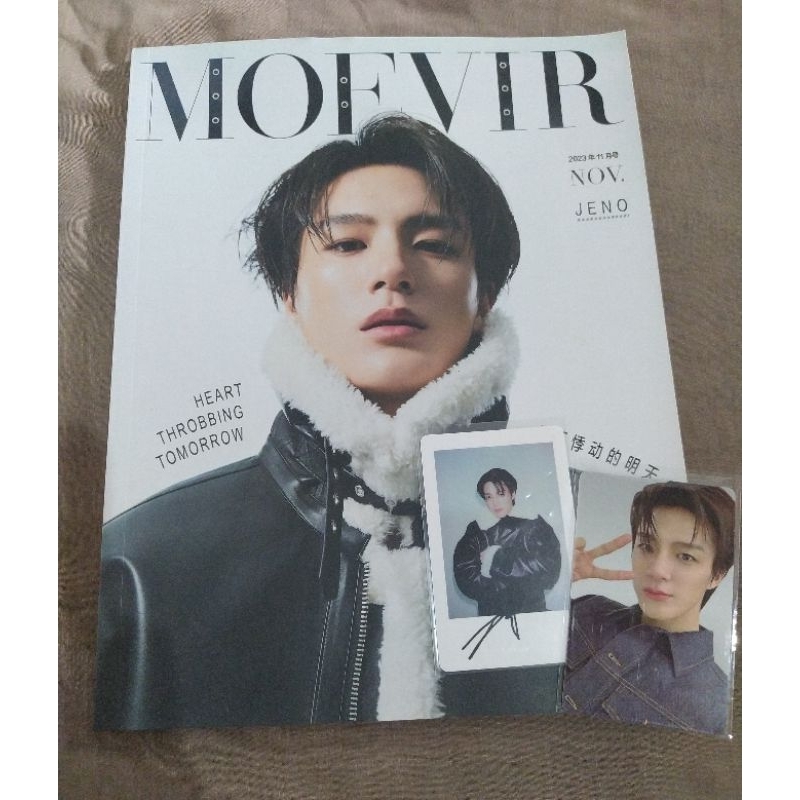 Jual moevir magazine | Shopee Indonesia
