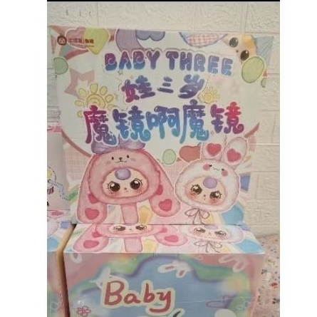 Jual (READY STOCK)BONEKA BABY THREE RABBIT MAGIC MIRROR EDITION Ready ...