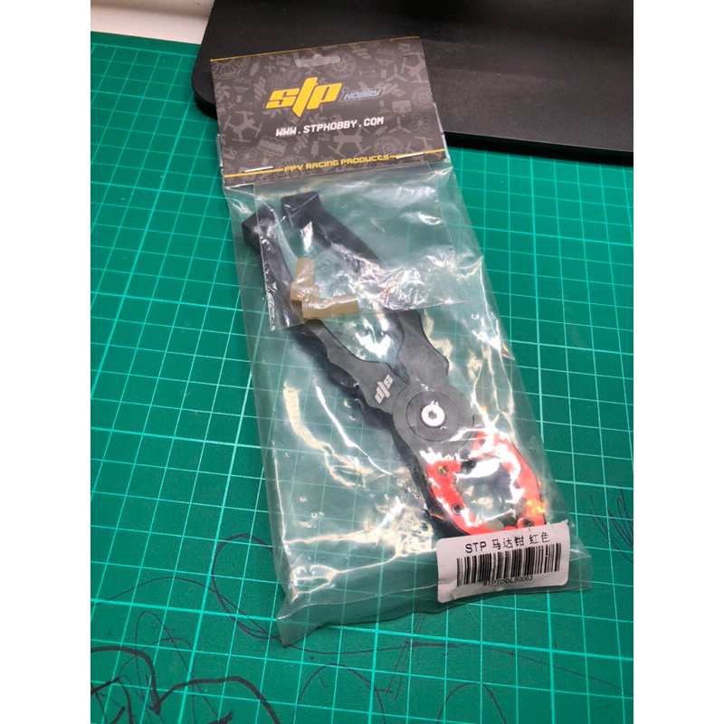 Jual rush fpv motor holder | Shopee Indonesia