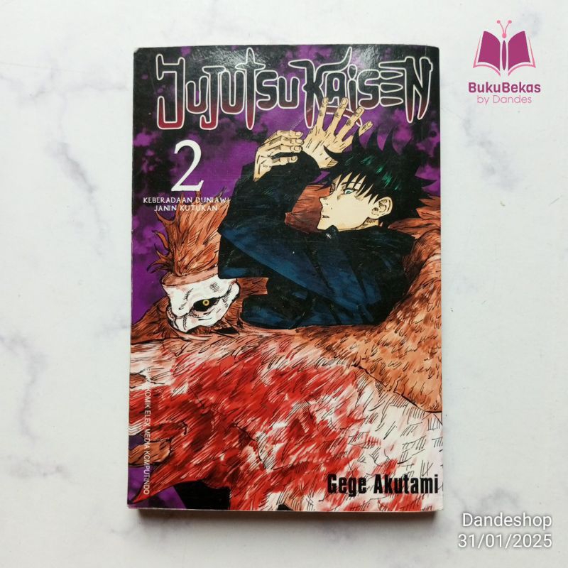 Jual Jujutsu Kaisen by Gege Akutami - Komik Bekas Preloved Cabutan | Shopee Indonesia