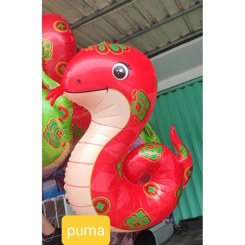 Jual Balon karakter Ular | Shopee Indonesia